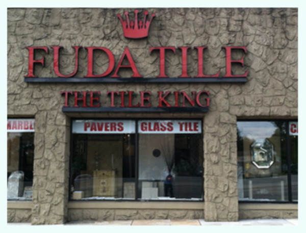 Fuda Tile Butler
